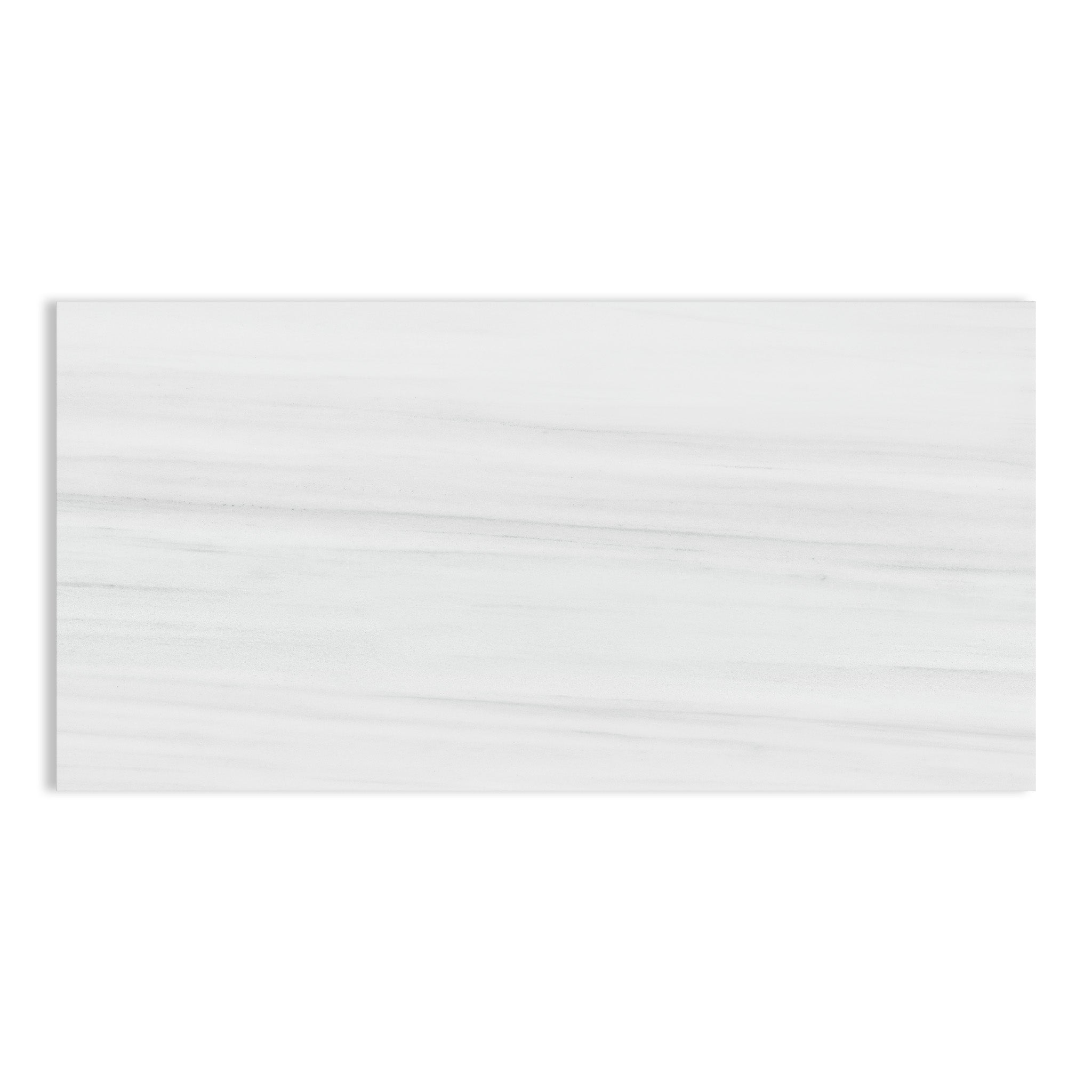 Signature Marmara Polished Tile – Porcelain Superstore